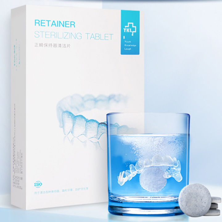 【QIAONSHOP】30 PCS Y-Kelin Retainer Sterilizing Tablets Orthodontic ...