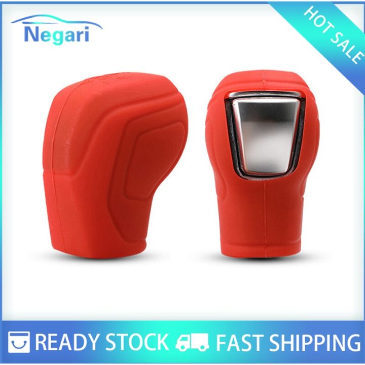 Negari ที่หุ้มหัวเกียร์ซิลิโคนรถยนต์,สำหรับตัวป้องกันหัวเกียร์ | Lazada ...