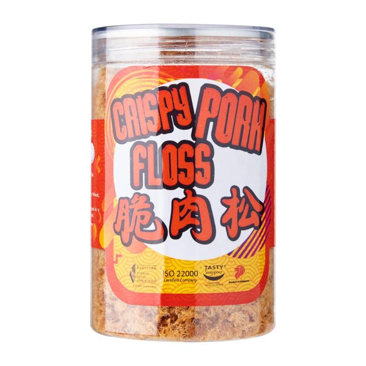 Fragrance Crispy Pork Floss | Lazada Singapore