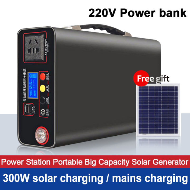 300W 220V Solar Generator Multi-Function Portable Big Capacity Power Station AC/DC/USB Output ...