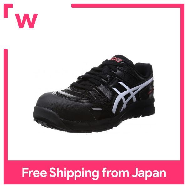 ASICS WINJOB CP103 Safety Shoes with JSAA Class A Leader and Slip ...