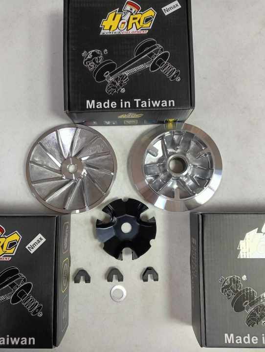 HIRC Pulley set for Nmax,Click 125 ,Mio i 125 High Quality | Lazada PH