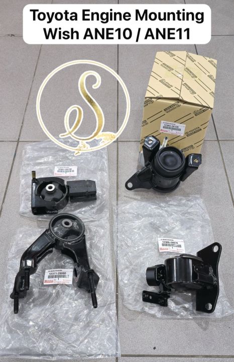 (100% ORIGINAL) TOYOTA WISH 2.0 ANE10 ANE11 ENGINE MOUNTING 12305-28120 ...