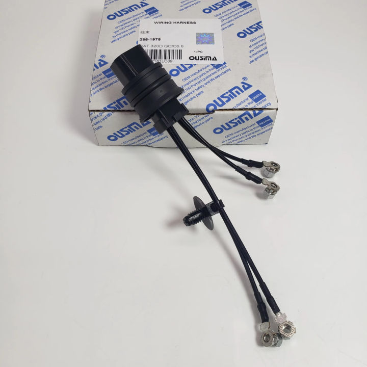 Fuel filter/ ชุดสายไฟสำหรับรถขุด 285-1975 ตามมาตรฐาน CAT 320D GC / C6.6 ...