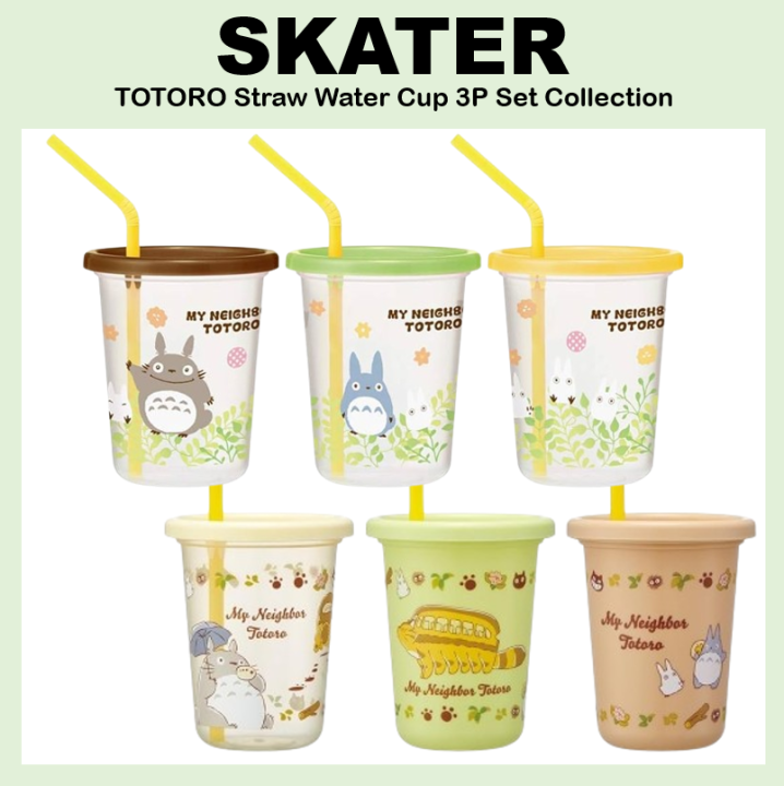 [SKATER] Totoro Plants Straw Water Cup 3P Set 320ml SIH3ST / Totorobus Straw Water Cup 3P Set ...
