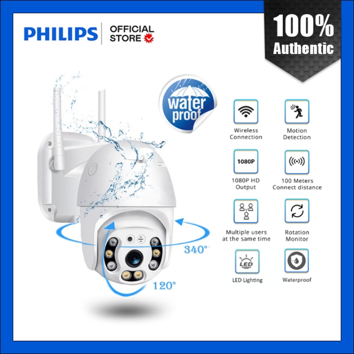 PHILIPS 5MP Outdoor Security Camera CCTV IP65 Waterproof 1080P 4X ...