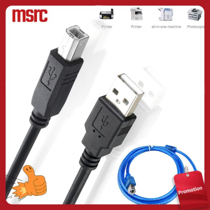 MSRC Professional HDD Lead Line Scanner Data Cord Type A Male To B Male ...