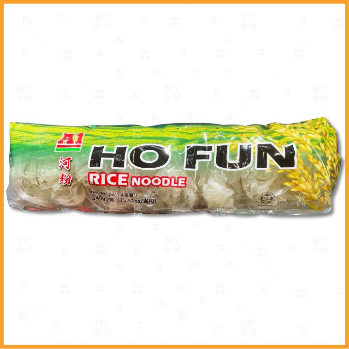 【A1】河粉 Ho Fun rice noodle 440g | Lazada