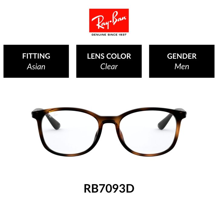 Ray-Ban - RX7093D 2012 -Eyeglasses | Lazada PH