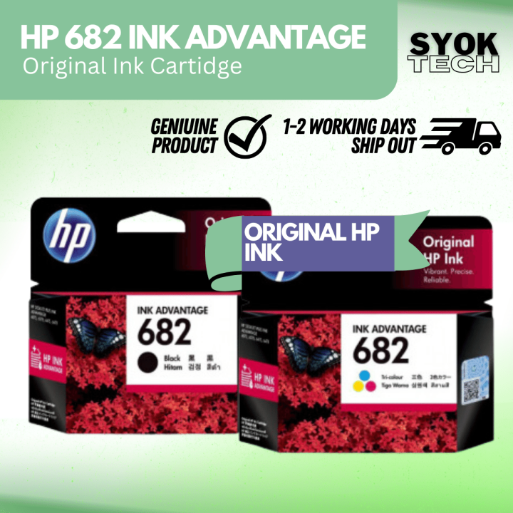 HP 682 Black & Tri-Color Original Ink Advantage Cartridges | Lazada