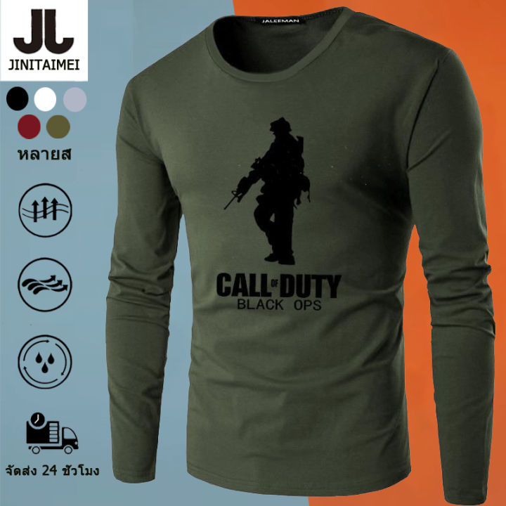 JINITAIMEI กลางแจ้งทหารเสื้อแขนยาวทหารเสื้อยืดแขนยาวลายทหารเสื้อยืดชาย ...