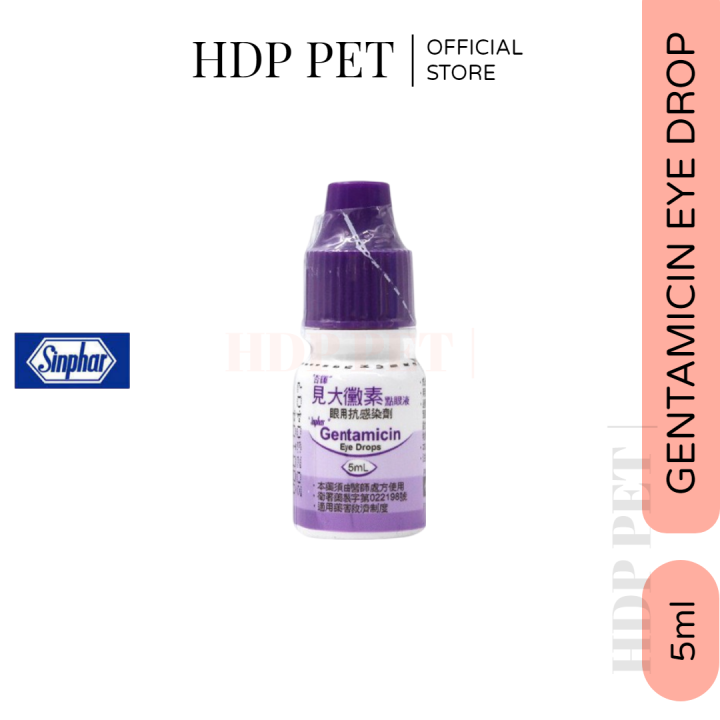 Gentamicin Eye Drops for Pets 5ml | Lazada PH
