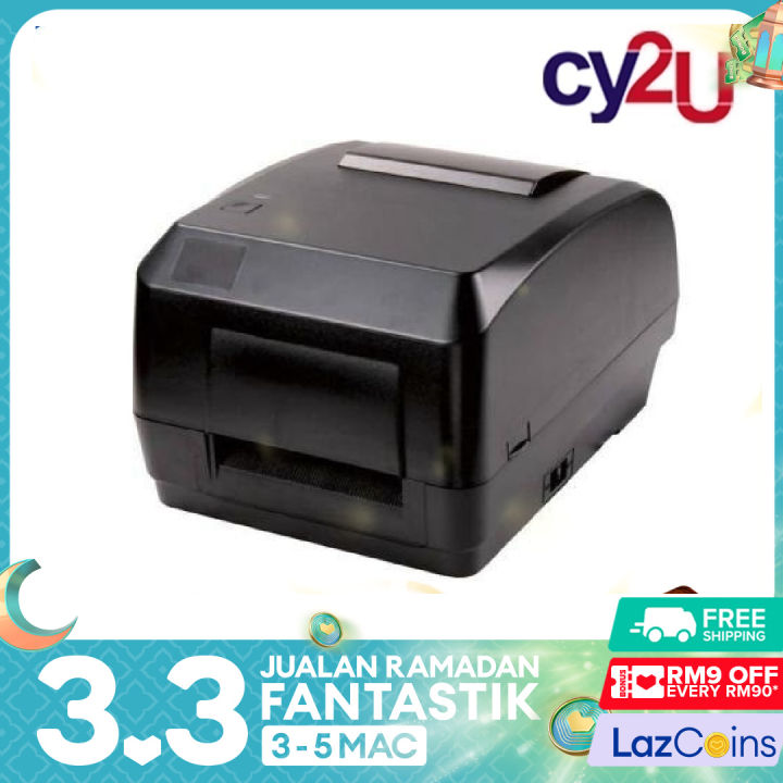 Birch DP-4432B Thermal Desktop Barcode Printer - USB + RS232 + Ethernet | Lazada