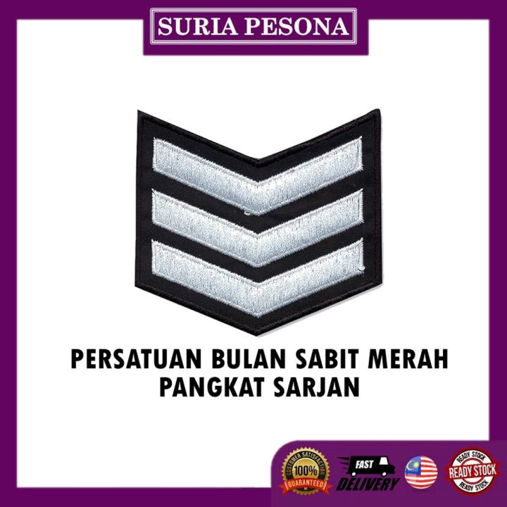 PERSATUAN BULAN SABIT MERAH - LENCANA PANGKAT 3 SARJAN SULAM (PBSM ...
