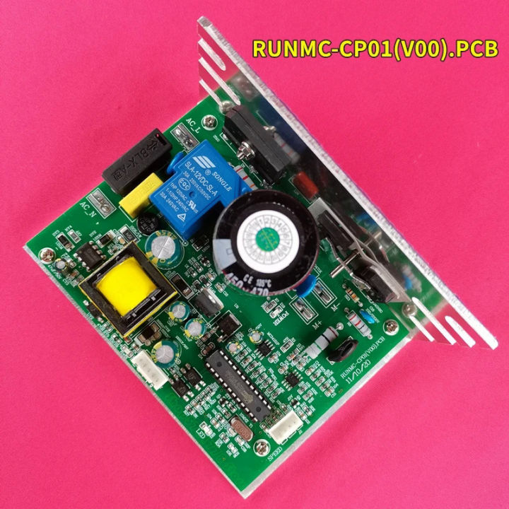 เปลี่ยน RZ-MC001.PCB ลู่วิ่งมอเตอร์ควบคุมเมนบอร์ด RZ-MCI-002.PCB สำหรับ ...