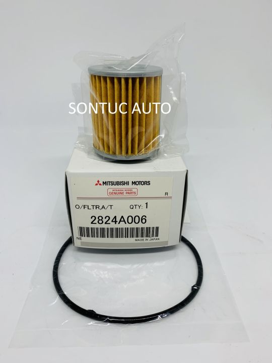 Mitsubishi CVT Cooler Filter for Lancer / Inspira / ASX / Sportback ...