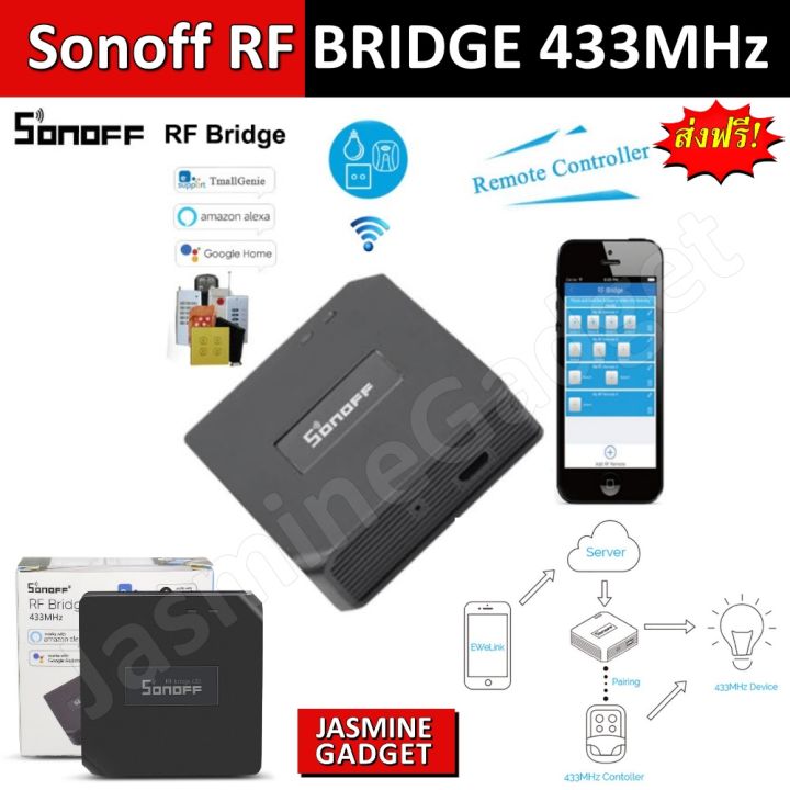 Sonoff RF Bridge 433MHz แอป Ewelink Wireless Smart Home Automation ... Sonoff RF Bridge 433MHz แอป Ewelink Wireless Smart Home Automation ...