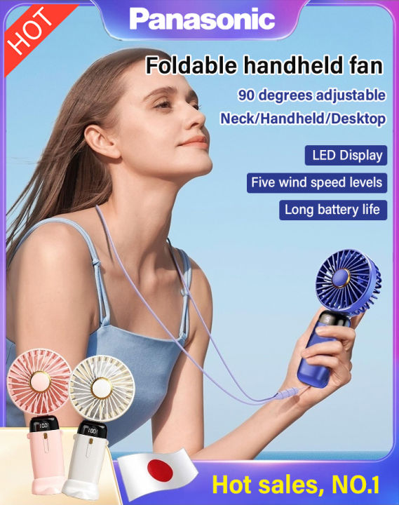 [Panasonic Recommends] Foldable Handheld Stand Fan | Lazada PH