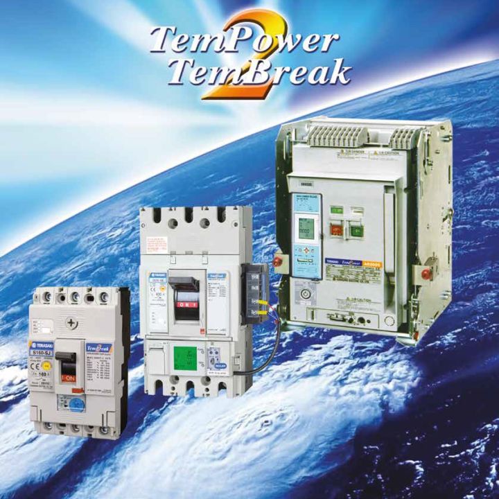 TERASAKI E250SF 125A 250A 3 Pole 25KA MCCB | Lazada
