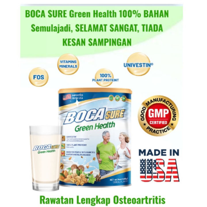 Boca Sure BOCASURE Green Health - Tulang dan sendi yang sihat 400g | Lazada