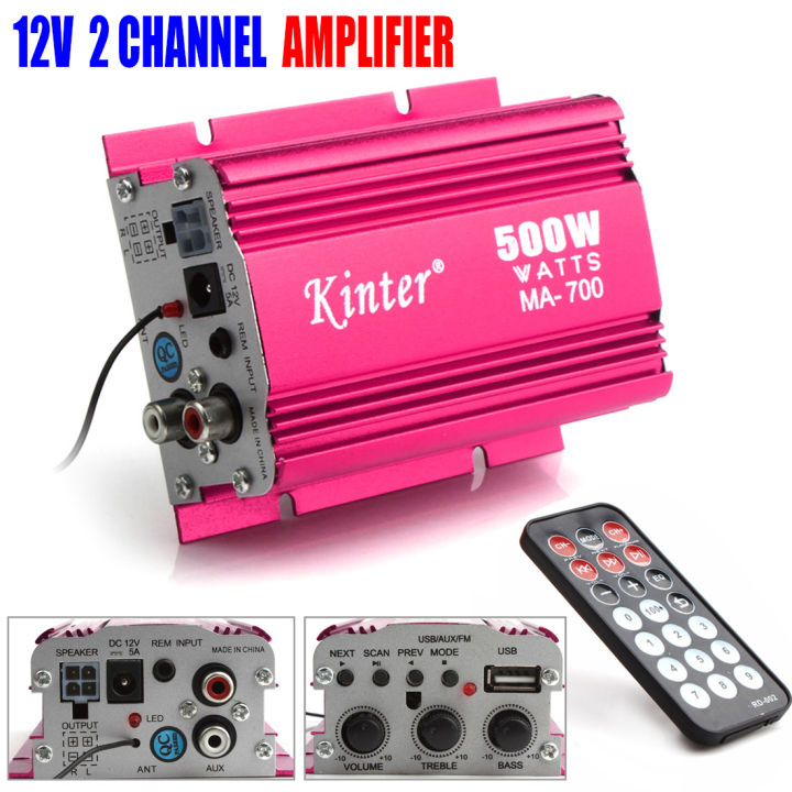 MA-700 12V 26W+26W 2 Channels Car Motorcycle Audio AMP Amplifier with ...