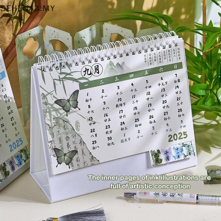 SEHMY Standing Flip Calendar 2024-2025 Calendar Daily Schedule Schedule ...