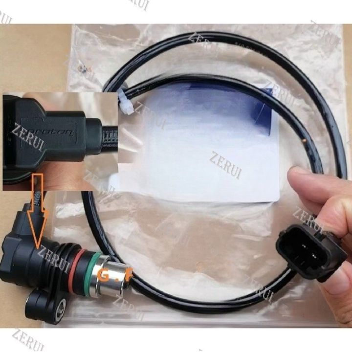 For Genuine Proton Gen 2 Persona Blm Flx Exora Bold Waja Campro Satria ...