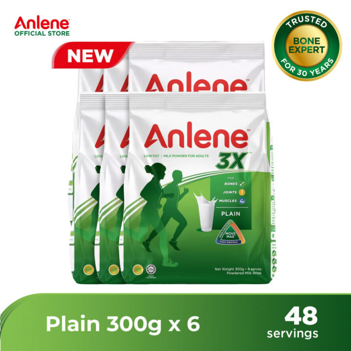 Anlene 3X Milk Powder Plain 300G x6 | Lazada PH