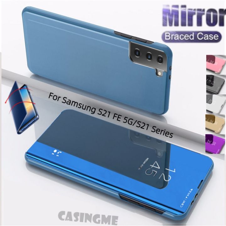 เคสกระจกอัจฉริยะสำหรับ Samsung Galaxy S21 FE 5G S21FE S 21 Ultra Plus ...