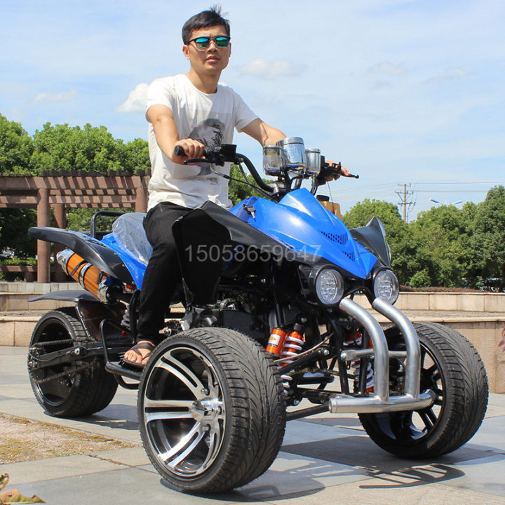 Inverted three-wheeled ATV four-wheeled off-road motorcycle Chuan 125 ...