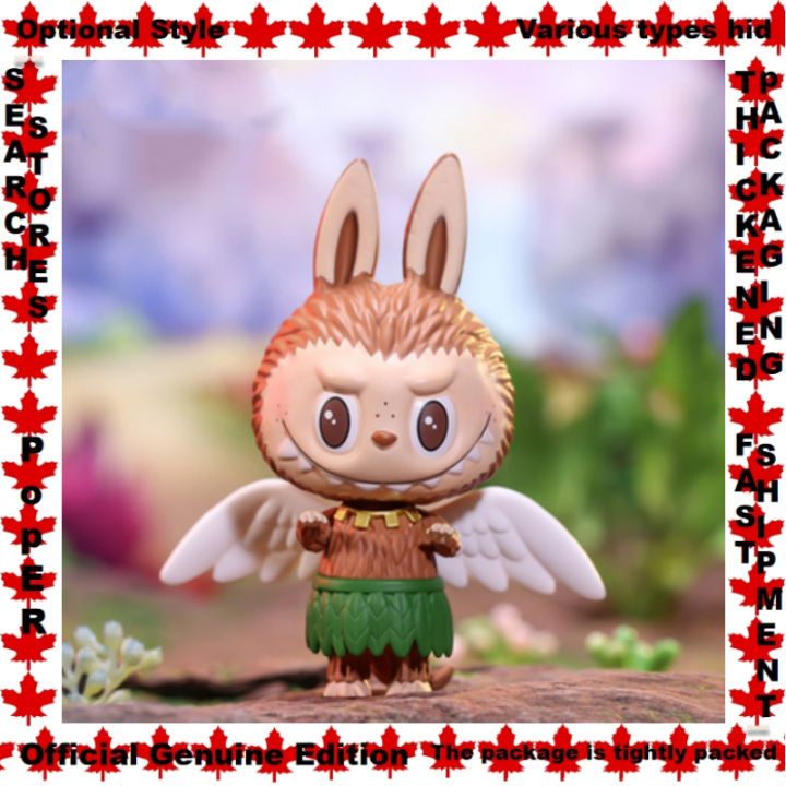 Optional Styles ZIMOMO BEAST LABUBU POPMART The Monsters Space ...