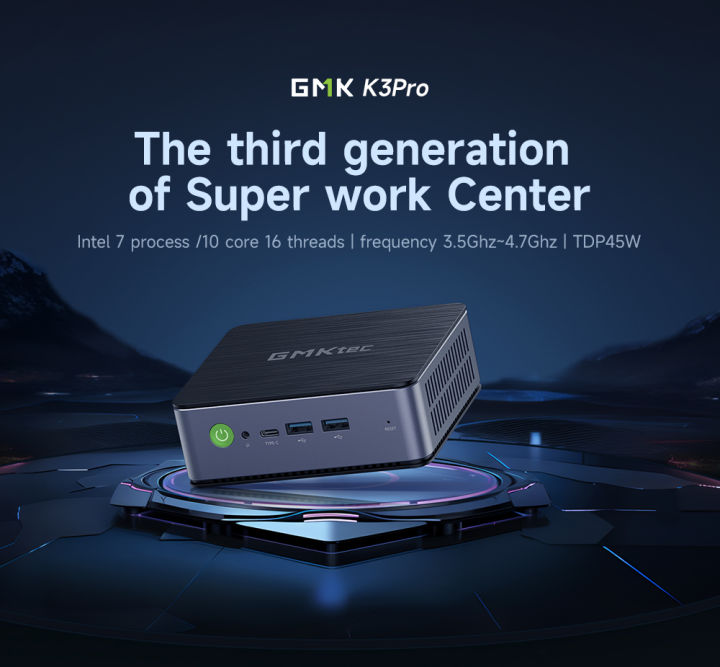 GMKTEC NucBox K3 Pro Intel I7 12650H WIFI6 1เทราไบต์ SSD คอมพิวเตอร์ขนาดเล็ก Deca Core 24GB ...