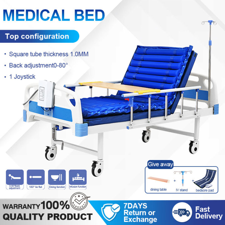 Hospital Beds household multifunctional paralyzed elderly flipping ...