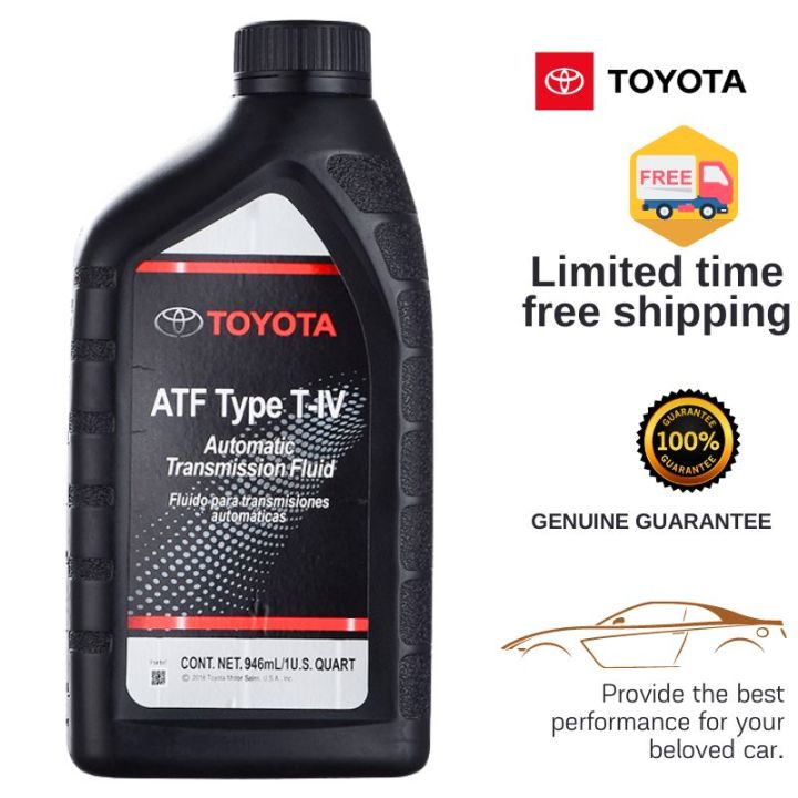 Toyota ATF Type T-IV 1L Genuine oil Automatic Transmission Fluid R&D ...