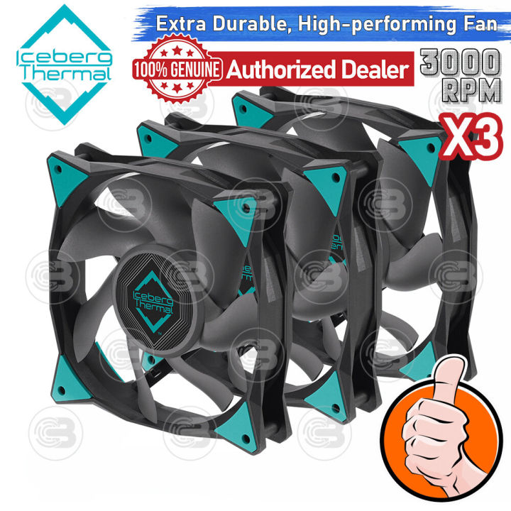 [CoolBlasterThai] Iceberg Thermal IceGALE Xtra 120 Black Fan Case (size ...
