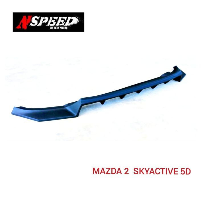Diffuser หลัง Nspeed ใส่ Mazda2 Skyactive (2015)5D | Lazada.co.th
