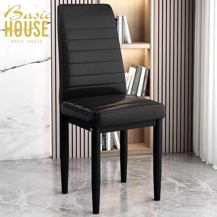 Basic House Dining chair home simple modern backrest Nordic living room ...
