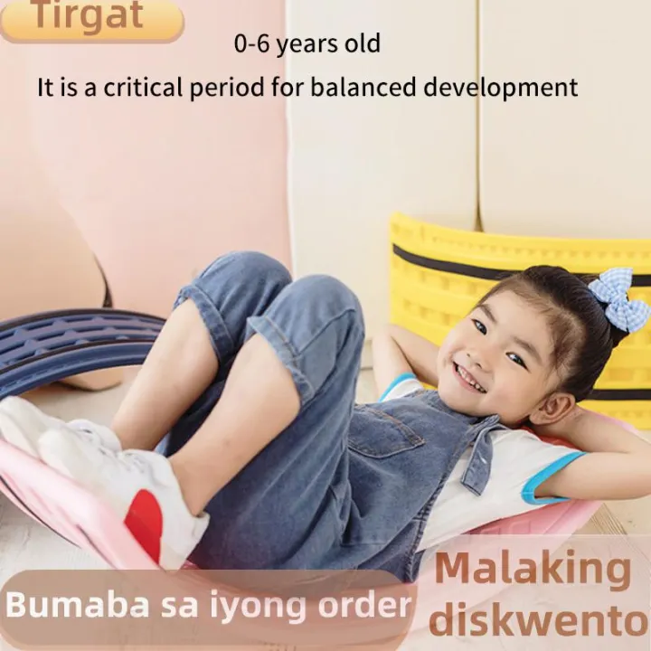 Tirgat Kids Rocking Balance Seesaw Board Training Equipment Game ...