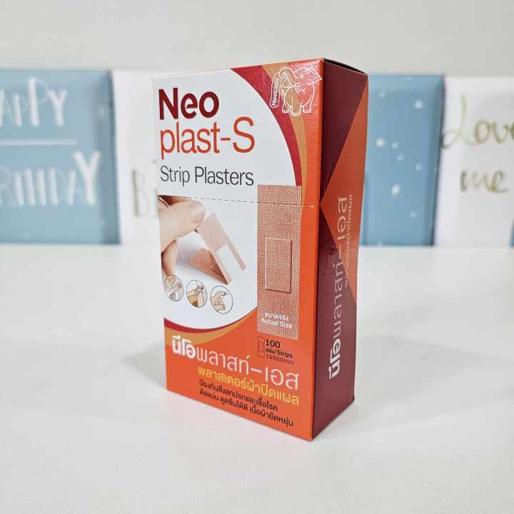 neoplast - s plaster นีโอพลาสท์ - เอส พลาสเตอร์ผ้าปิดแผล 100 แผ่น ...