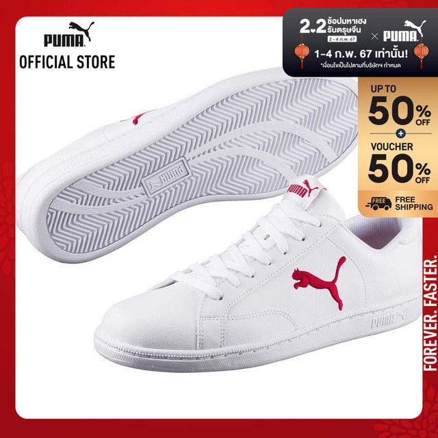 PUMA BASICS - รองเท้ากีฬา Smash Cat Leather สีขาว - FTW - 36294501 ...