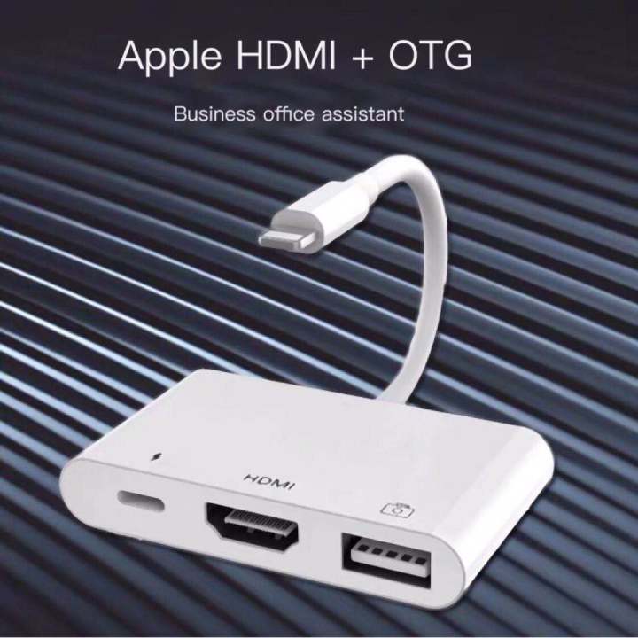 Bavin 3in1 Lightning to HDMI+OTG Multiport Adapter | Lazada PH
