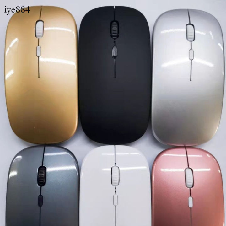 Wireless Mouse Single Battery Bluetooth Keyboard Set Morandi Malone Non ...