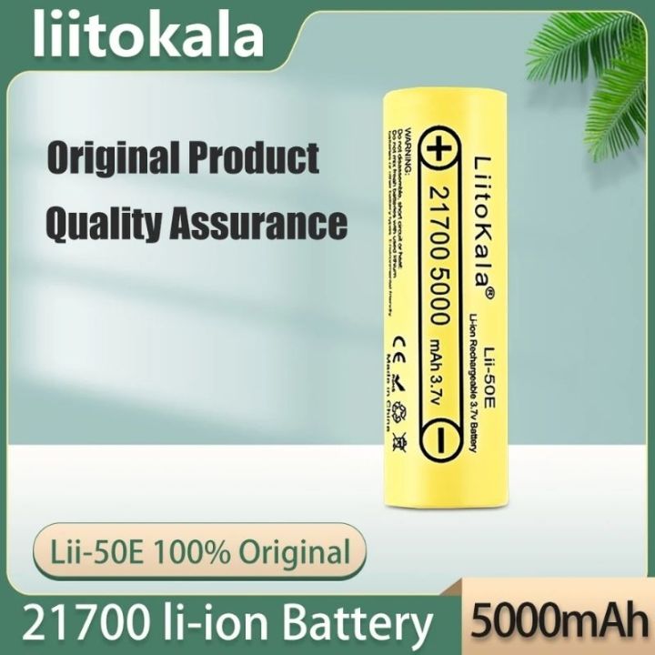 LiitoKala Original Battery 21700 Lii-50E 3.7v 5000mAH 2C Discharge For ...