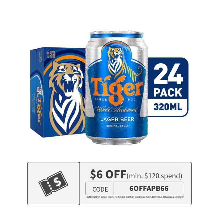 Tiger Lager Beer Can 24 X 320ML | Lazada Singapore
