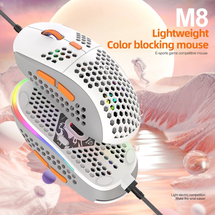 M8 Wired Gaming Mouse 12000 DPI 16 RGB Backlit Ultralight With ...