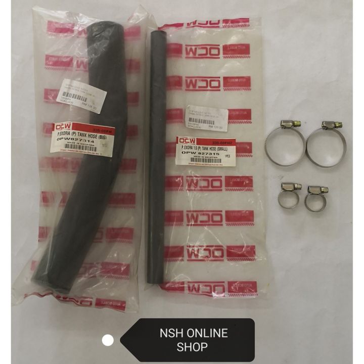 Petrol Tank Hose with Hose Clip for Proton Exora & Exora CPS & Exora ...