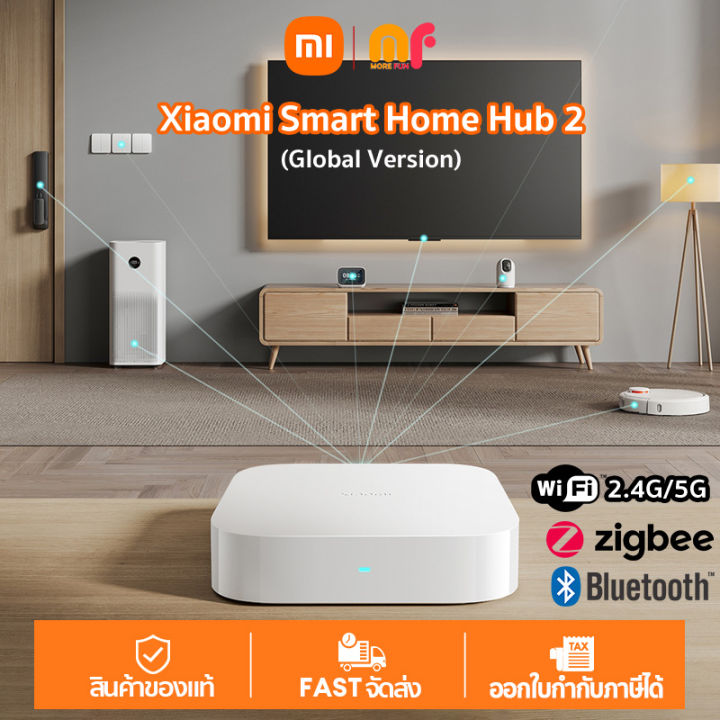 Global Xiaomi Smart Home Hub 2 อุปกรณ์ควบคุมอัจฉริยะ Gateway mihone APP ...