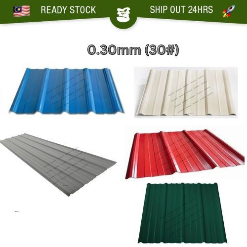 0.30mm 30# G30 Metal Deck Zinc Colorcoil Red Green Blue Light Grey ...