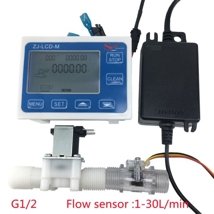 Water Flow Quantitative Controller set LCD Display + Solenoid Valve + Flow Sensor Meter Counter ...