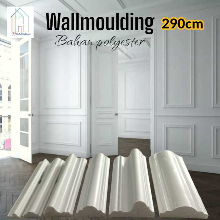 Wall Moulding | Wainscoting Dinding Profil | Panjang 290CM | Lazada ...